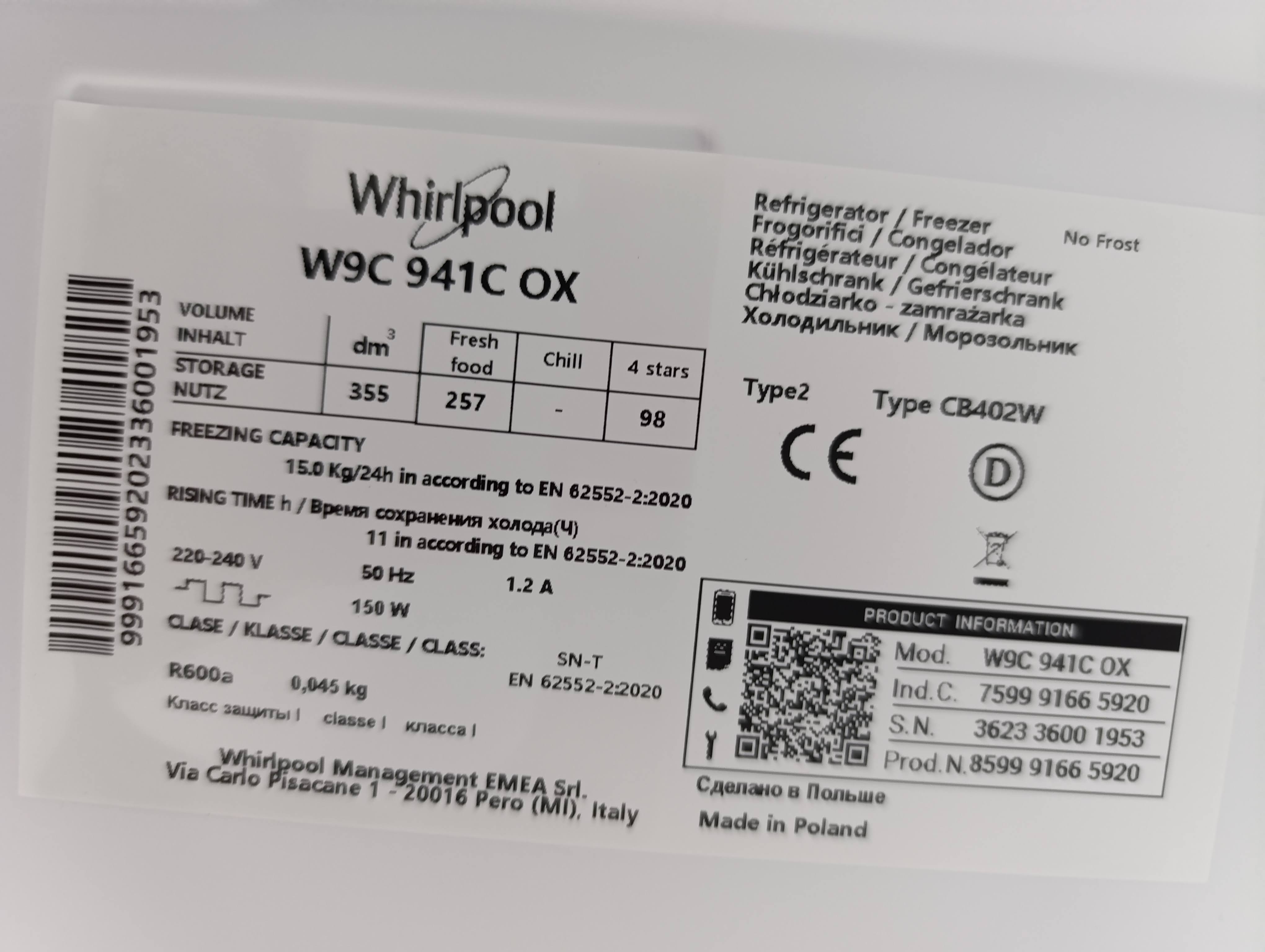 Frižider Whirlpool W9C 941C OX , No Frost, 201 cm, | OUTLET BELE TEHNIKE