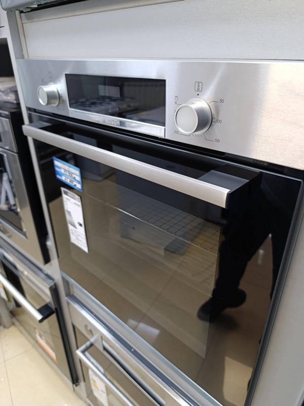 Ugradna rerna Bosch HRA514BR0, | OUTLET BELE TEHNIKE