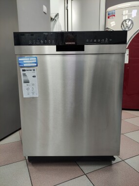 Ugradne mašine za sudove - Outlet Bele Tehnike