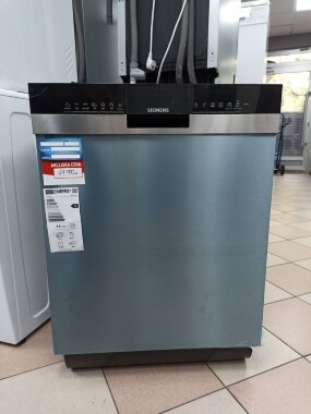 Ugradne mašine za sudove - Outlet Bele Tehnike